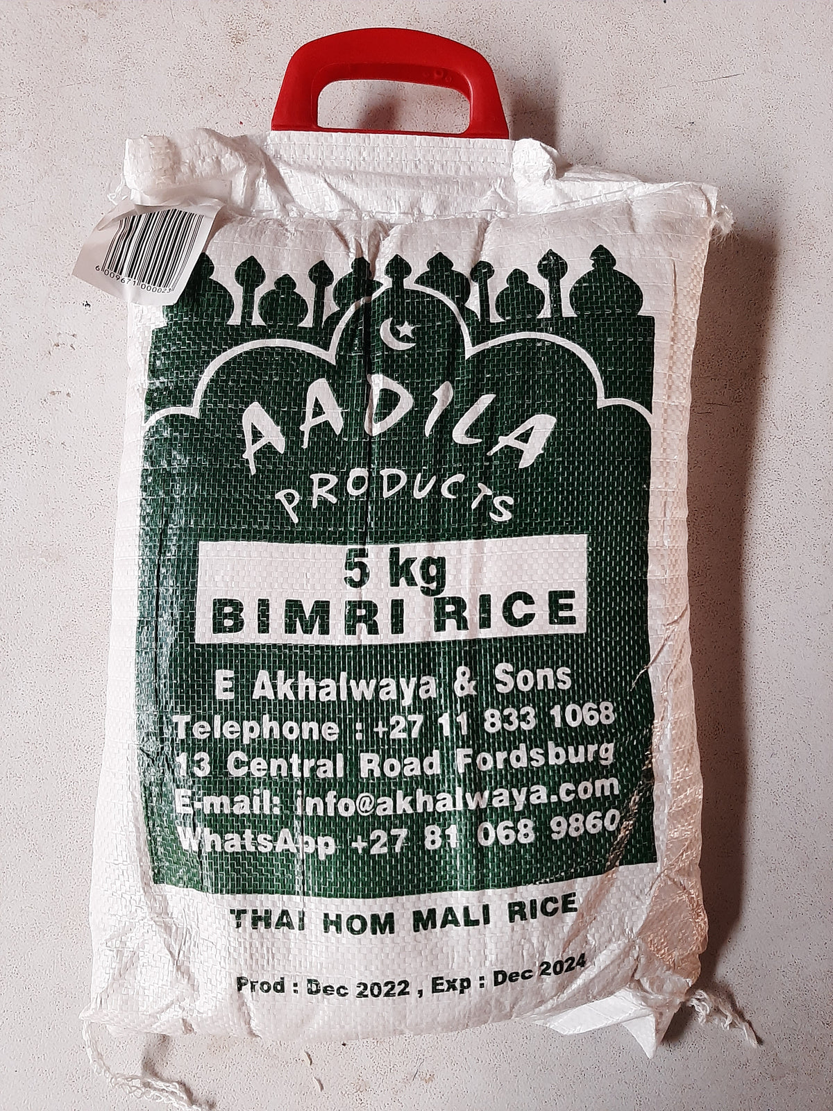 Rice Aadila Bimri || 5kg — Silver Stream Distribution